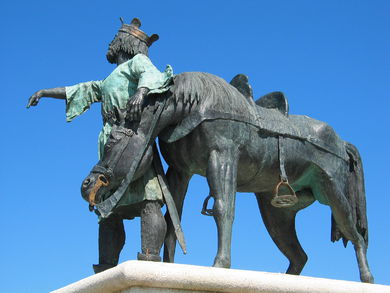 PHOTOS OF MONUMENT TO ALFONSO IX - BAIONA - MONUMENTS AND SCULPTURES ...
