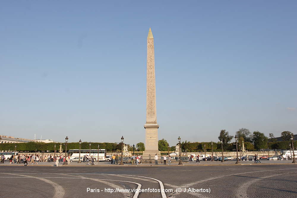 PHOTOS OF PLACE DE LA CONCORDE - PARIS, FRANCE - SQUARE - IMAGES - PICS ...